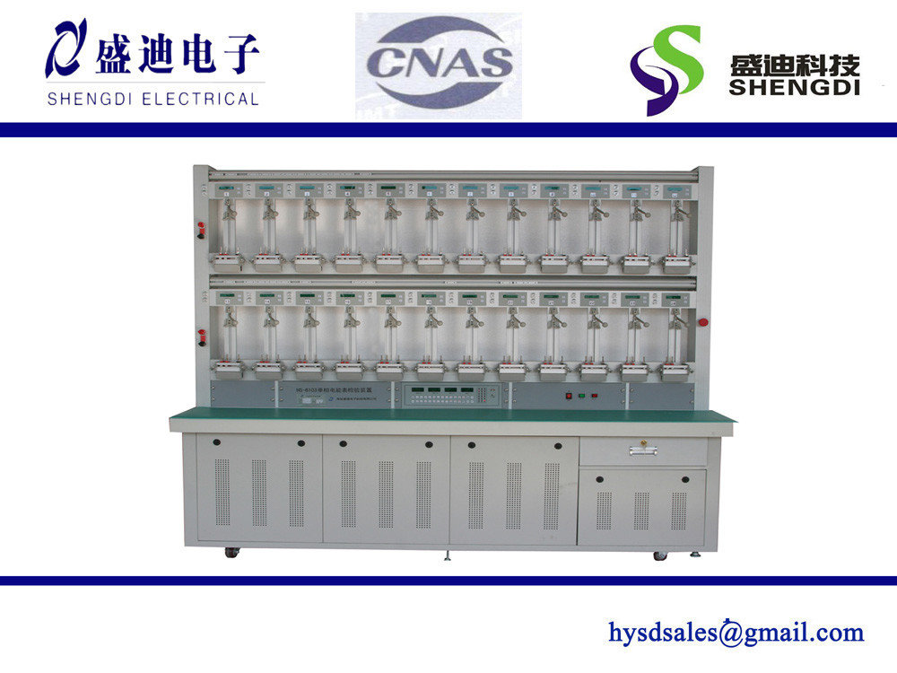12 Pcs Single Phase Prepaid Digital KWH Meter Test Bench 0.5mA~120A Current Range,0.05% Accuracy Class