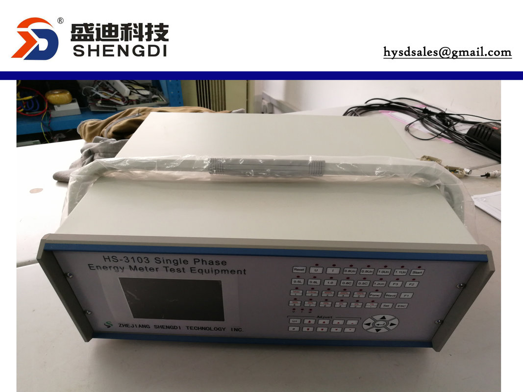 HS3103 Portable Single Phase Energy Meter Test System,0-100A Current 100VA,0.1% Accuracy Class