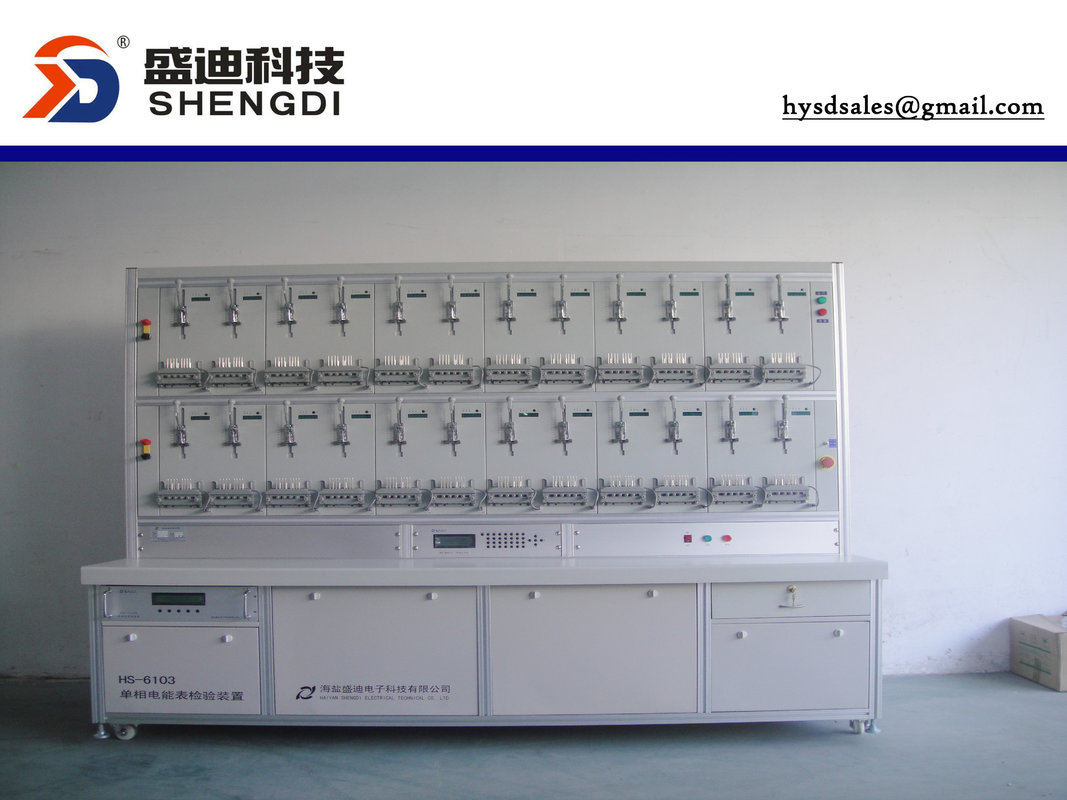 HS-6103F Single Phase Meter Test Bench,24 calibrated energy meter, 0.001Amps~120Amps,30~300Volts