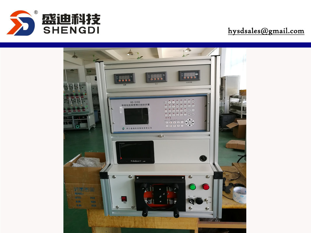 HS-3103 Single Phase Mechanical Meter Calibration Equipment,Max.30A,Pf.0/0.5/1.0 for ANSI scoket type meter 0.05% Class