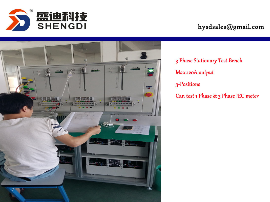 HS-6303E 3 Phase Stationary Test Bench 3 Positions,accuracy 0.05% Class,0-120A current output,close-link meter