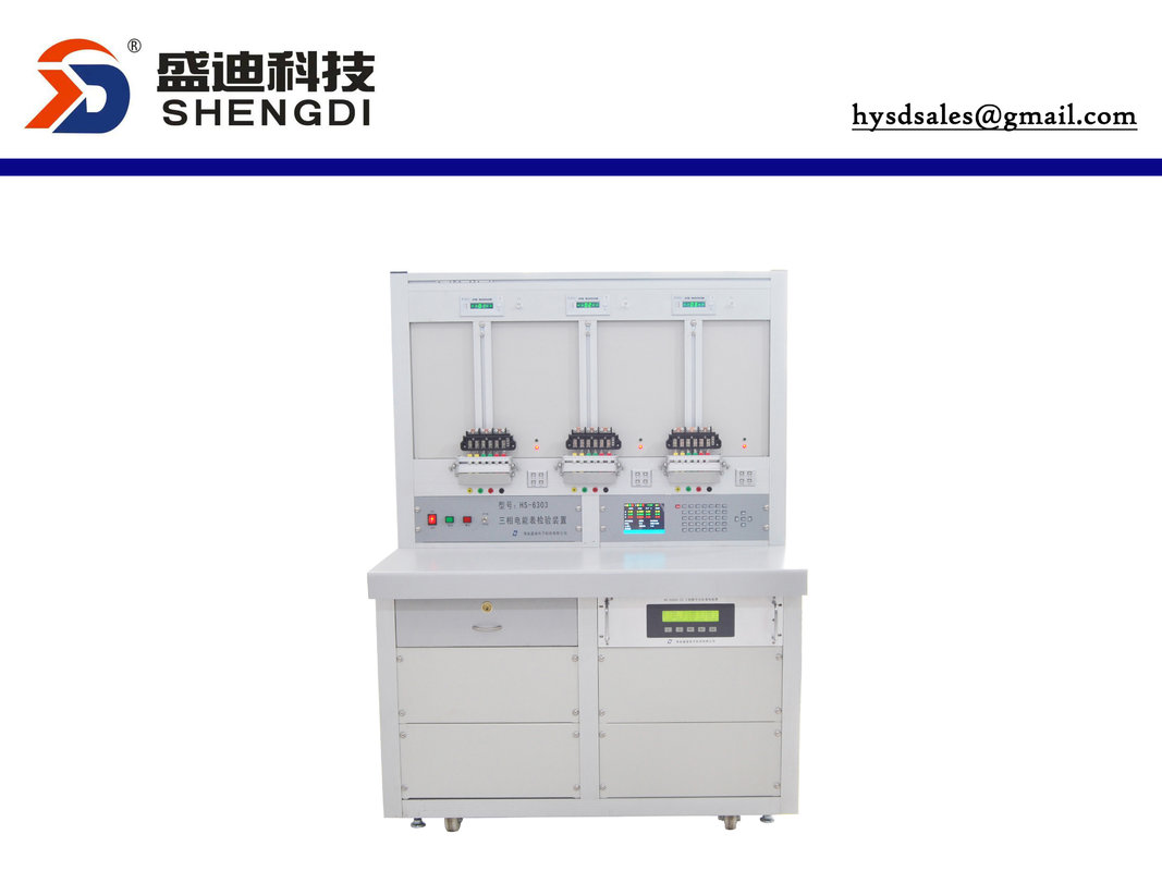 Three Phase Energy Meter Test Bench-3 Position,HS-5300 Standard Meter 0.05% Acccuracy class,0~100A current