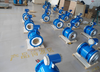 ChinaUltrasonic Flow MeterCompany