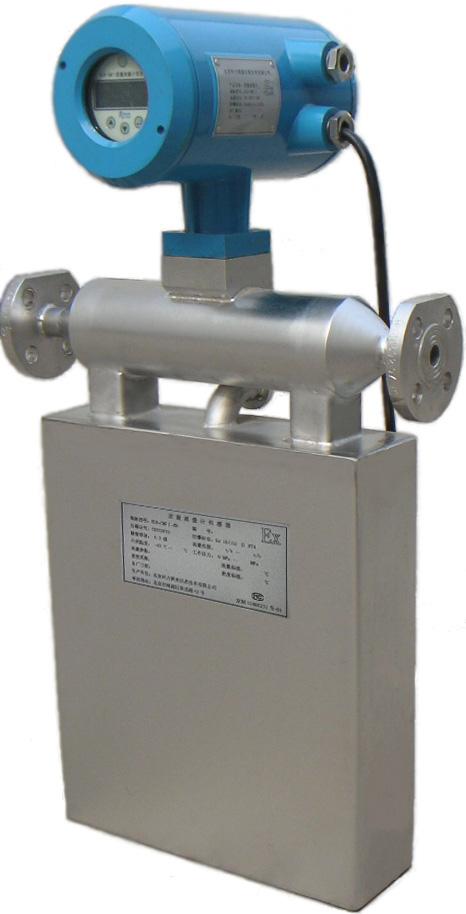 Coriolis mass flow meter flowmeter MT100M from METERY