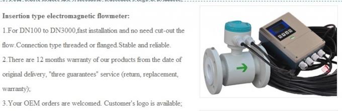 Insertion electromagnetic flowmeter