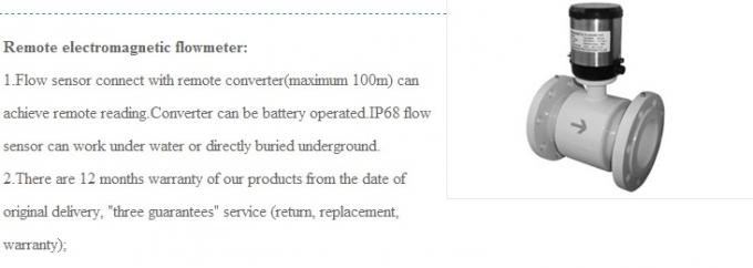 Insertion electromagnetic flowmeter