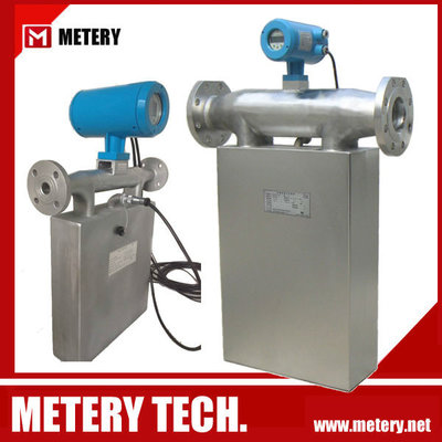 China Coriolis mass flow meter flowmeter MT100M from METERY supplier