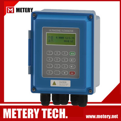 China Immersion installation  wall ultrasonic flow meter supplier