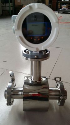 Drinkiing water flow meter supplier