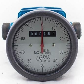 4-20mA output oval gear flowmeter supplier