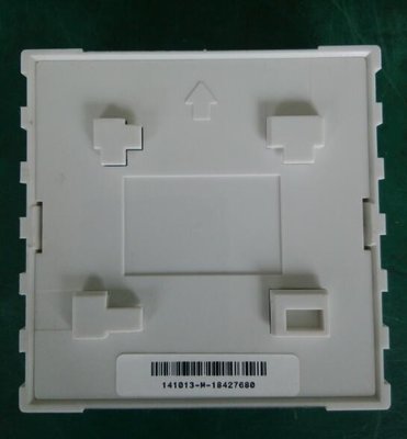 Ultrasonic flow meter module & heat meter supplier