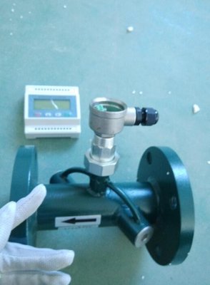 Ultrasonic flow meter module & heat meter supplier