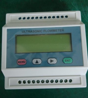 Ultrasonic flow meter module & heat meter supplier