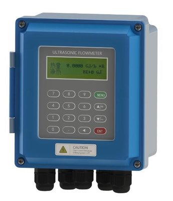 Immersion installation  wall ultrasonic flow meter supplier