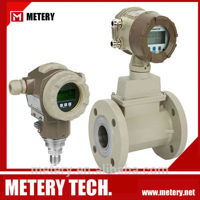 Insertion gas flow meter turbine flowmeter supplier