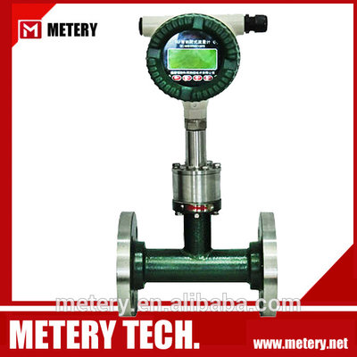 RS485 RS232 Target Flowmeter supplier