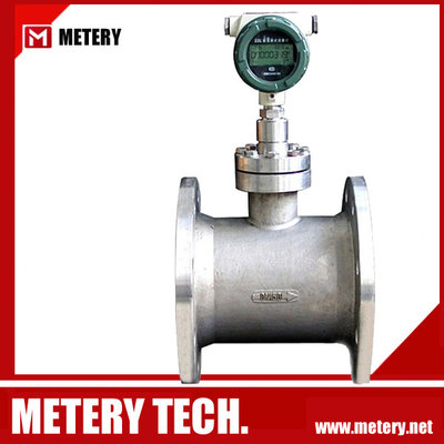 RS485 RS232 Target Flowmeter supplier