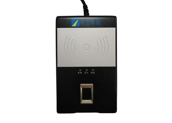Fingerprint Card Reader MR-210 Biometric Smart Card Reader
