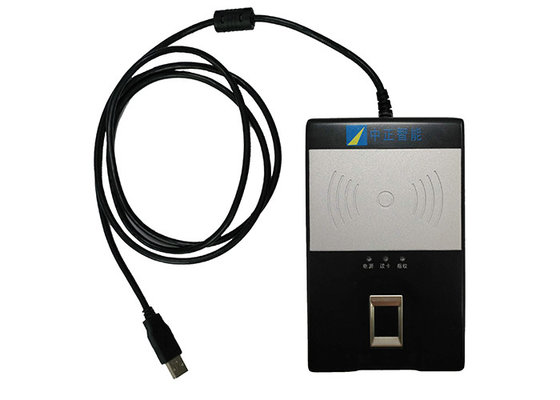 Fingerprint Card Reader MR-210 Biometric Smart Card Reader