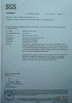 Hangzhou Darlly Filtration Equipment Co.,Ltd