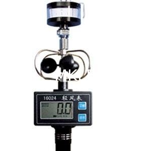MKG-012 light airmeter
