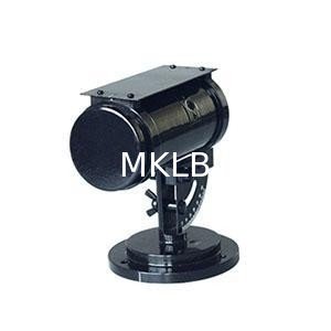 MKG-045 Sunshine recorder