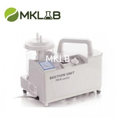 PORTABLE Electric Suction Apparatus 7E-D
