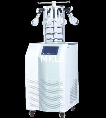 Vertical Freeze Dryer