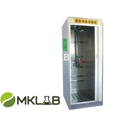 Combination Shower & Eye Wash Room (MKL0786)