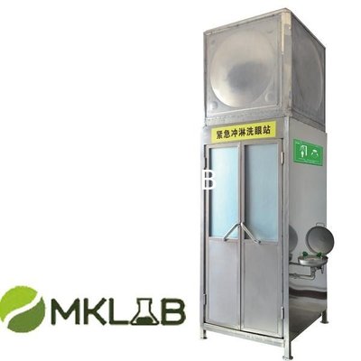 Stainless Steel Eye Wash Room (MKL1486)