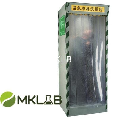 Stainless Steel Combination Shower & Eye Wash Room (MKL0786A)
