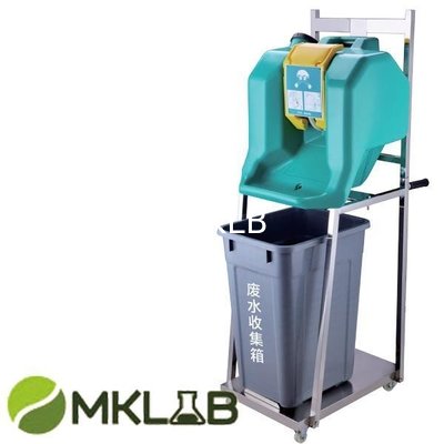 Guardian Equipment, Portable Eye Wash 16 Gallo (MKL0982)