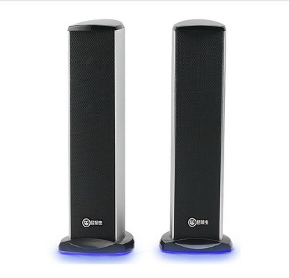 Smartphone iPhone / iPad / PC wired LED lamp speaker With active amplifier