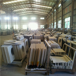 Xiamen Midas Stone CO LTD