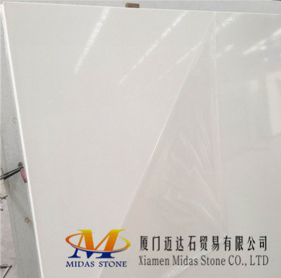 China Pure White Quartz Stone Slabs