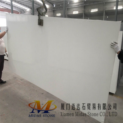 China Pure White Quartz Stone Slabs
