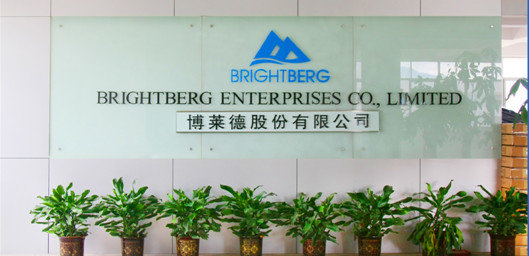 Xiamen Brightberg Outdoor Products Co., Ltd.