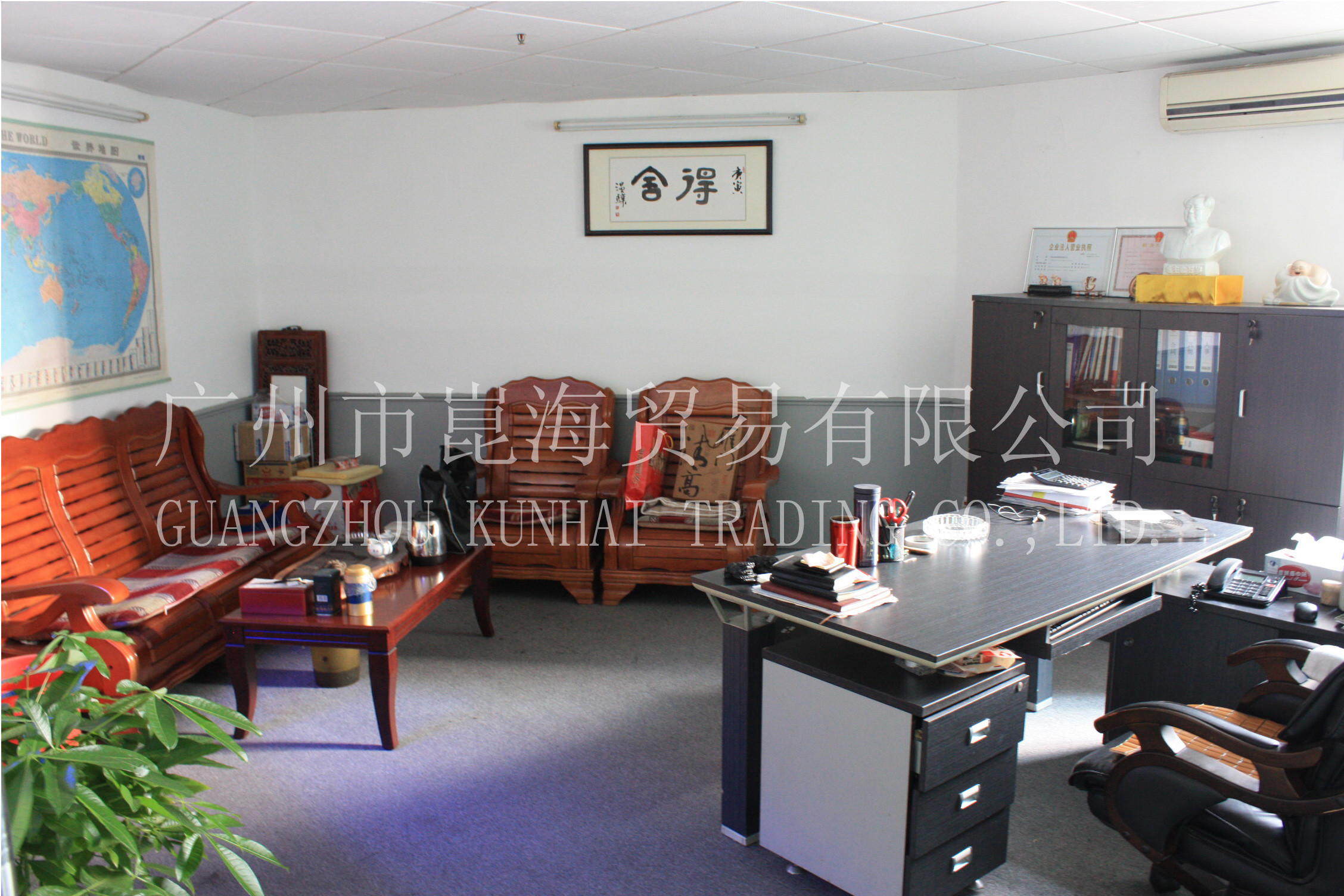 Chine Guangzhou Kunhai Trading Co.,Ltd Profil de la société