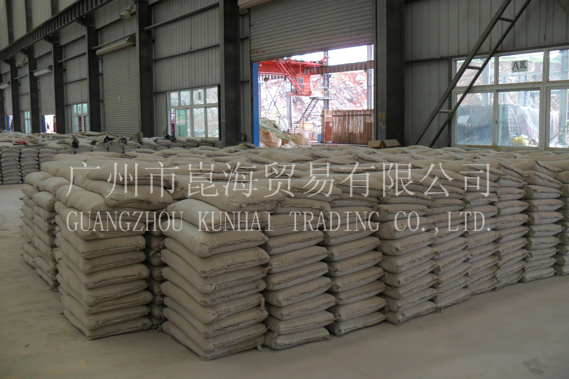 Guangzhou Kunhai Trading Co.,Ltd factory production line