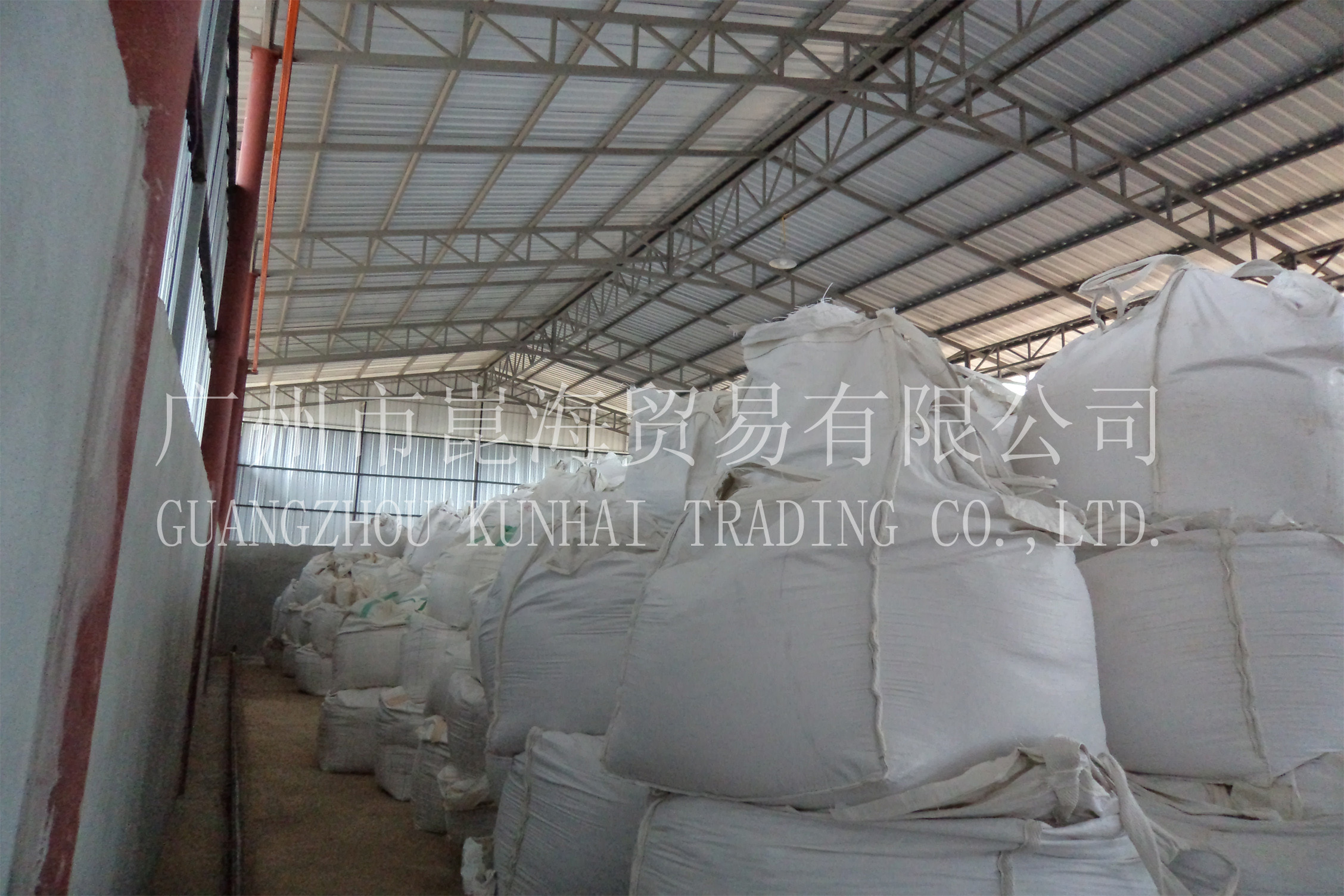 Guangzhou Kunhai Trading Co.,Ltd factory production line
