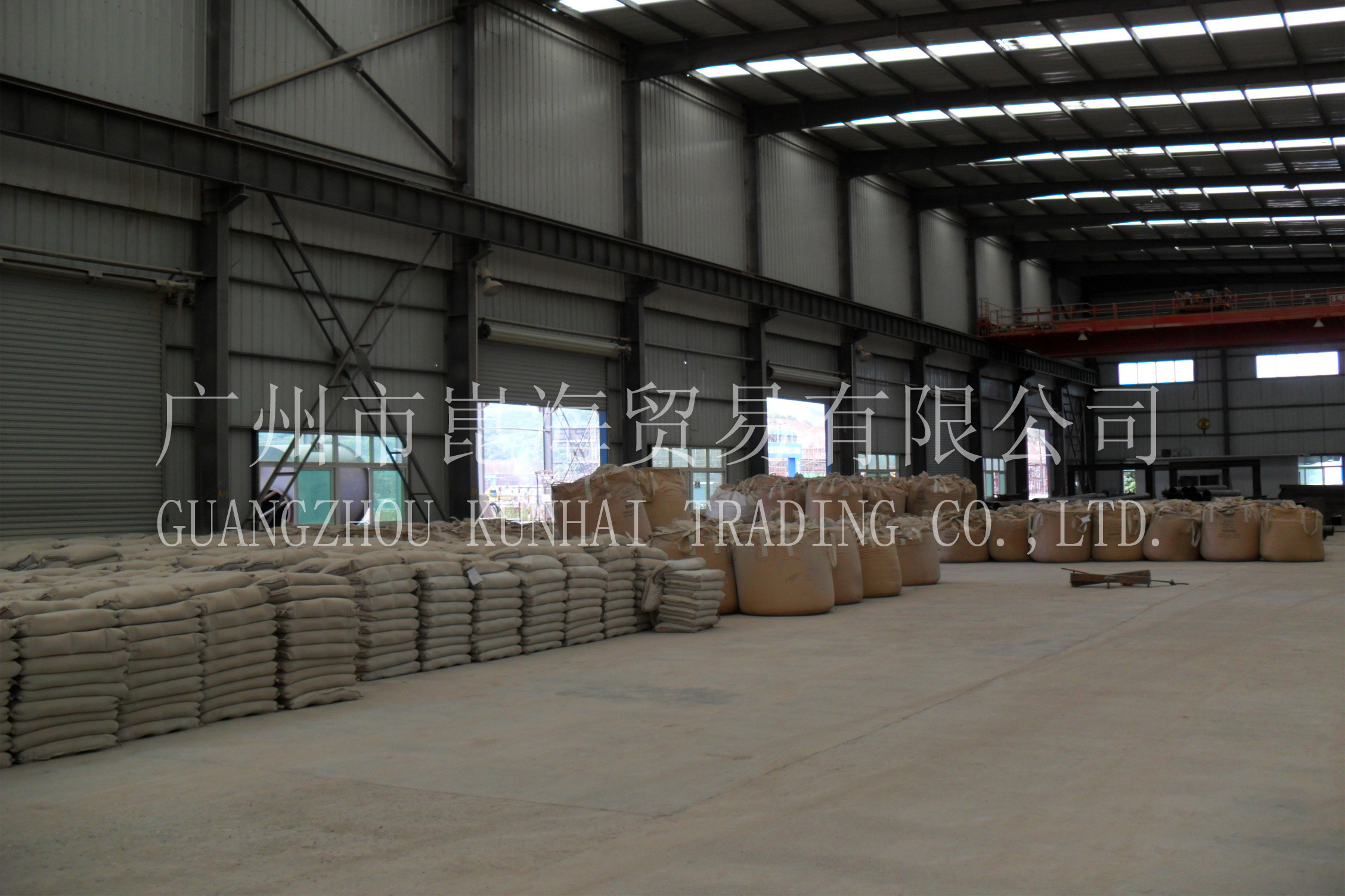 Guangzhou Kunhai Trading Co.,Ltd factory production line