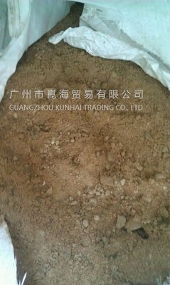 CaF2 90% Mineral Fluorite Sand For White Cement Industry 0-20mm