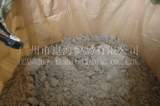 Poudre de fluorure du calcium CaF2 humide