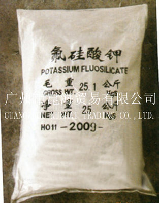 Produits chimiques de fluor Fluoborate/KBF4 de potassium de 97%