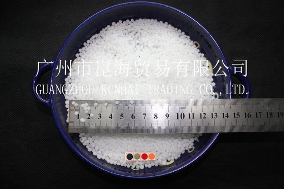 Engrais blanc de sulfate du sulfate N20.5%/ammonium d'ammonium de granule