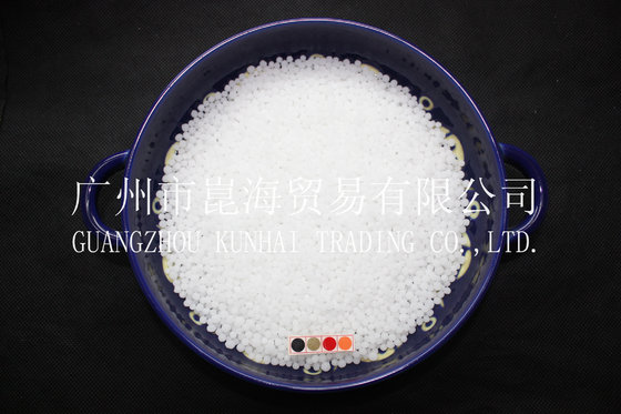 Engrais blanc de sulfate du sulfate N20.5%/ammonium d'ammonium de granule