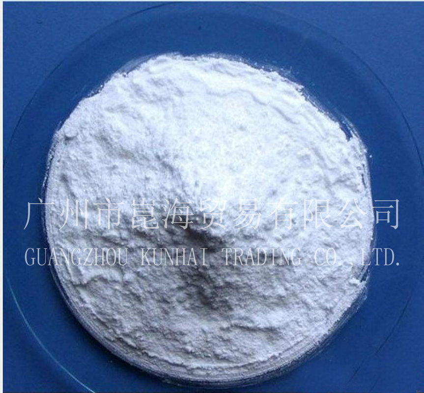 Fluorure en aluminium débordant blanc de poudre/AlF3 en tant qu'agent jaillissant d'électrolytique