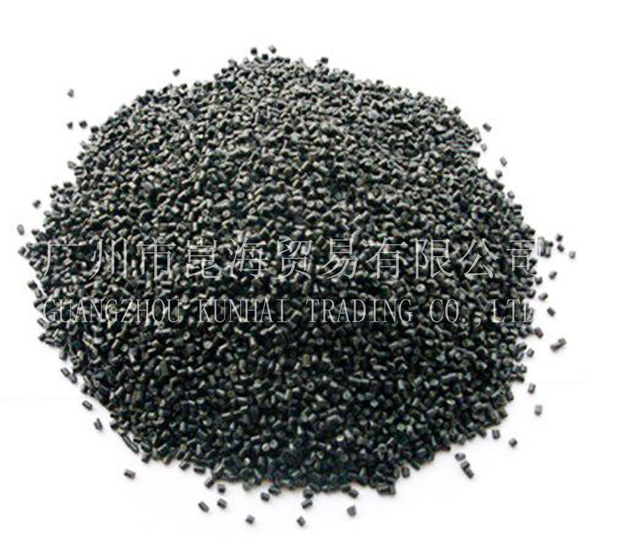 80-90°C Middle Temperature Coal Tar Pitch For Electrode Aluminium Binder Waterproof