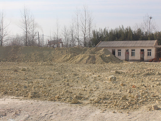 Sallow Zeolite Powder 120 Mesh For Improving Color And Lustre Of Fodder