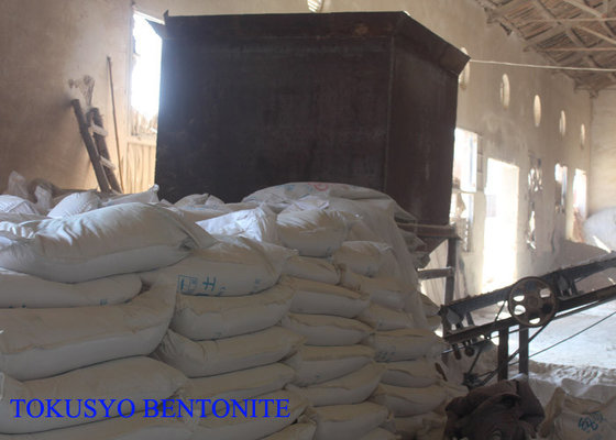 Easy Dispersion API 13A Beneficiate Bentonite For Drilling Mud